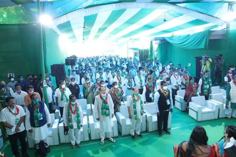 Images | Photos | Gallery | Biju Janata Dal Odisha